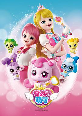 最新国产动漫-国产动漫大全-热门国产动漫-好看的国产动漫 - 火狼动漫网